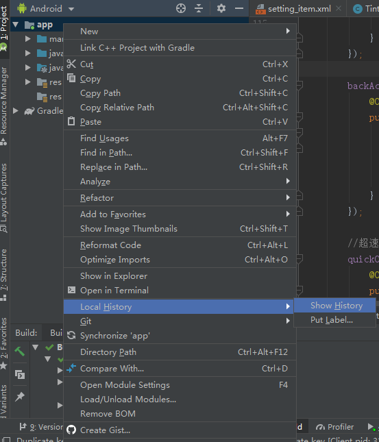 Android studio代码改动历史查询及恢复历史版本方法_andriod studio 代码变为以前的版本了-CSDN博客