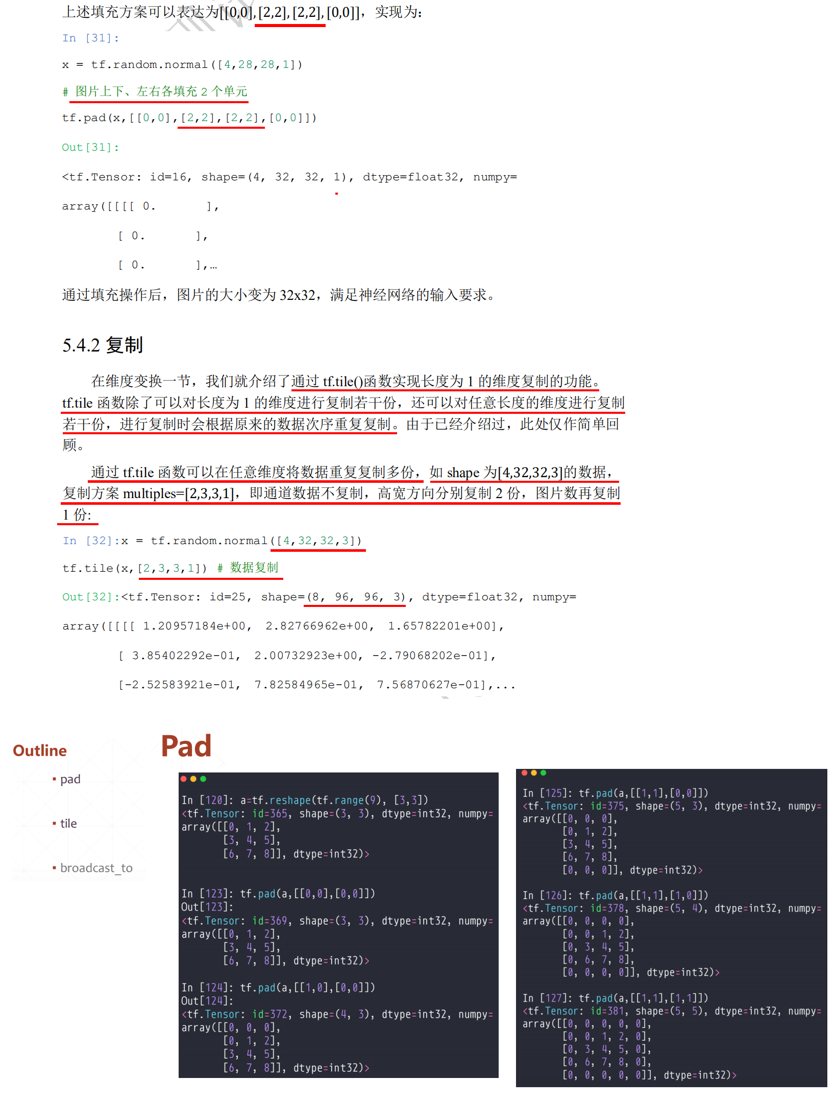 tensorflow 2.0 深度学习（第一部分 part3）_accuracy(output,target,topk=())-CSDN博客