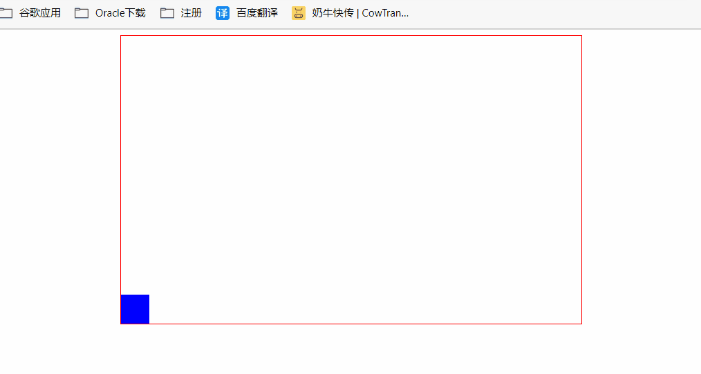 CSS3 transition过渡属性的使用_transition linear-CSDN博客