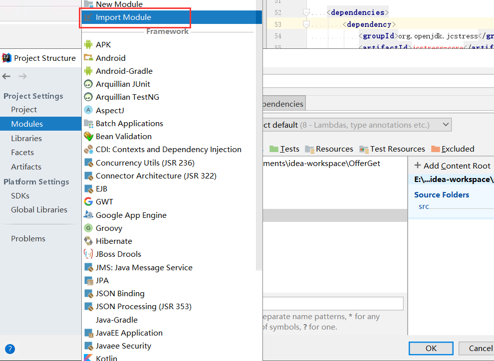 如何在IDEA中使用jcstress进行并发压力测试_idea怎么做压力测试-CSDN博客
