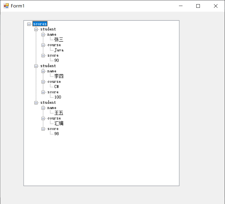 C Load The Xml File To The Treeview Control Programmer Sought