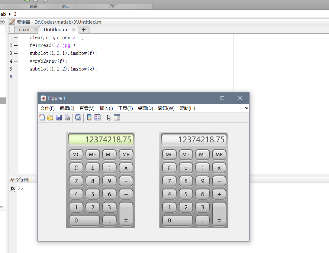 9、顶帽和底帽操作的应用_matlab 给参数加帽子-CSDN博客