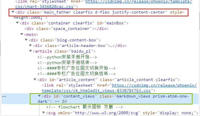 Csdn如何转载别人的文章（最详细教程）csdn转载 Csdn博客 