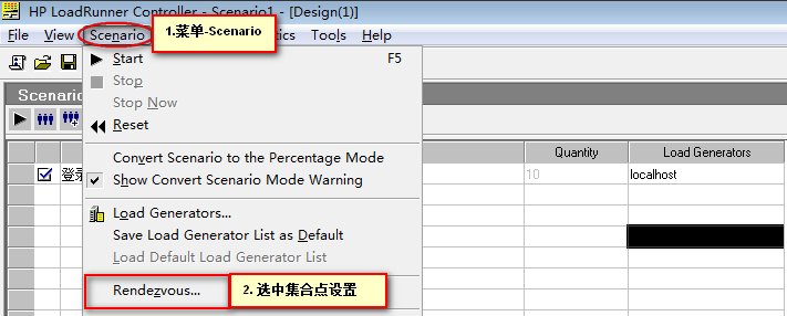 LoadRunner之VuGen集合点_集合点怎么插入-CSDN博客