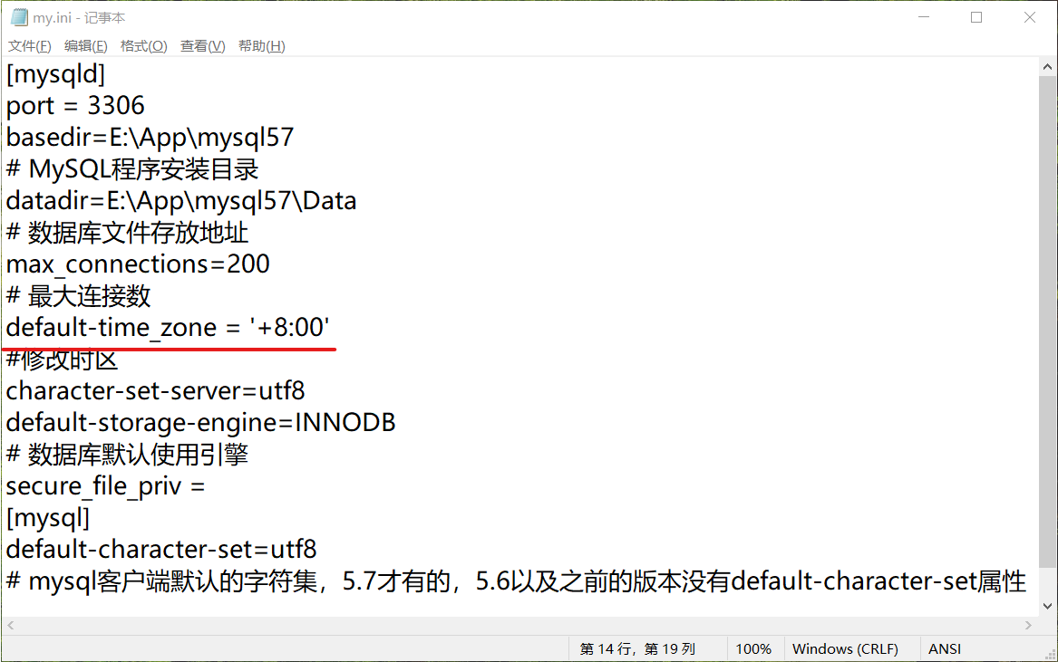 关联mysql失败_Server returns invalid timezone. Go to ‘Advanced‘ tab and set ‘serverTimezon‘_erver ...