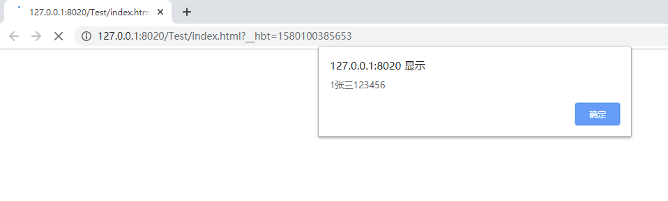 如何在HTML页面使用“session”_html session-CSDN博客