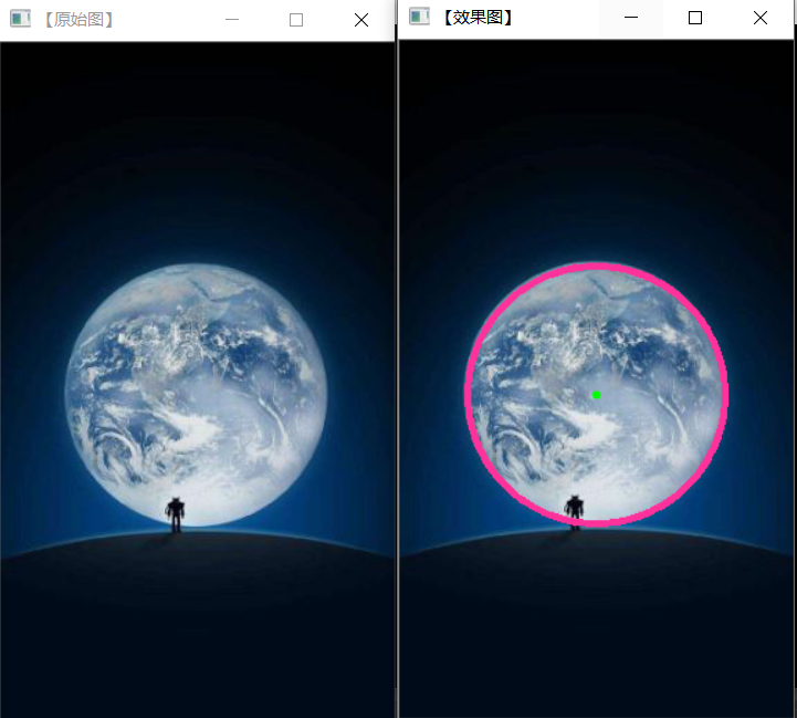 【opencv（c）】图像变换：霍夫变换opencv Houghcircles Csdn博客 