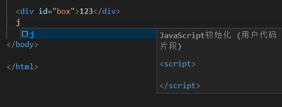 Vscode智能提示失效解决方法 Csdn博客 