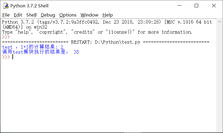 【Python】main函数 if __name__=='__main__' 详解_python if main-CSDN博客