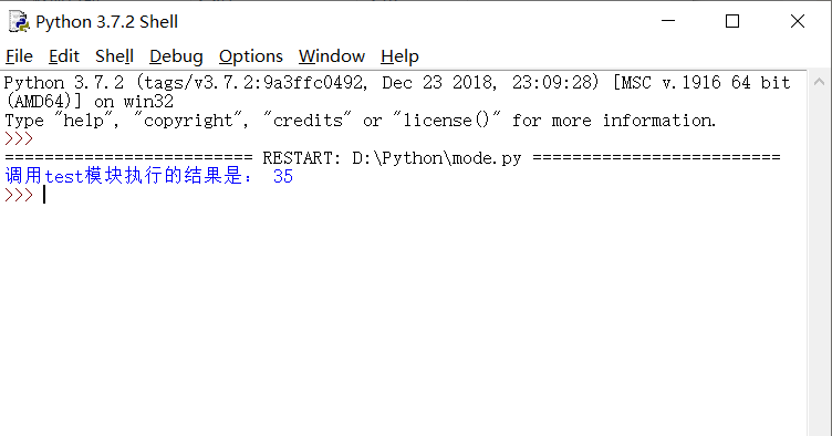 【Python】main函数 if __name__=='__main__' 详解_python if main-CSDN博客