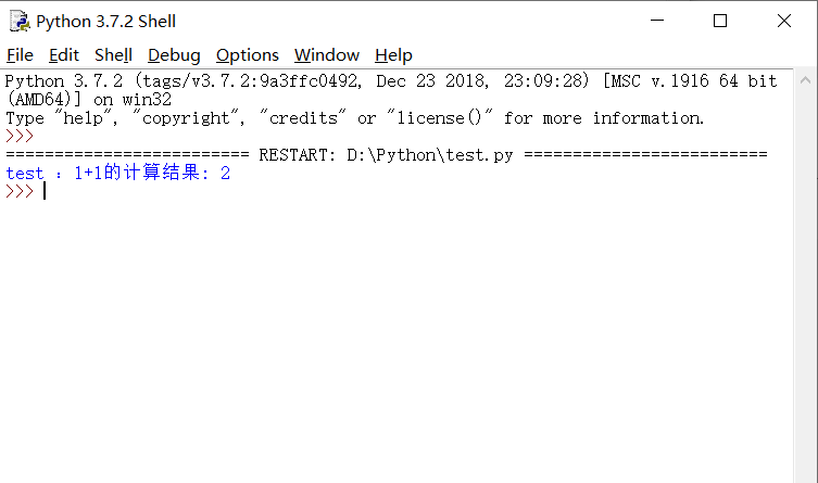 【Python】main函数 if __name__=='__main__' 详解_python if main-CSDN博客