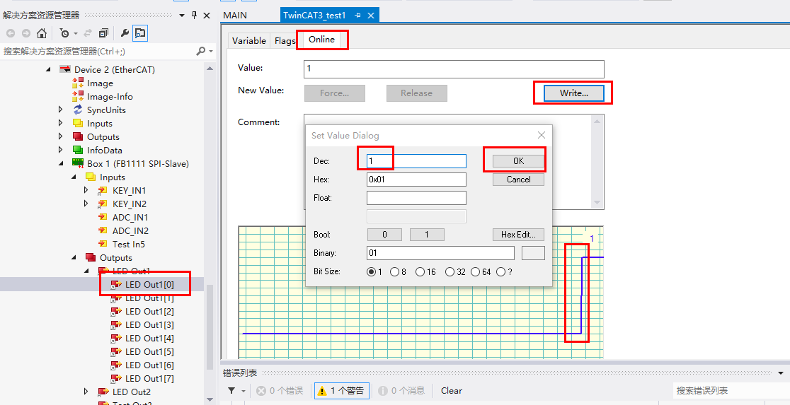 【EtherCAT实践篇】五、TwinCAT 3实验2-IO通讯实验_twincat3 没有设备-CSDN博客
