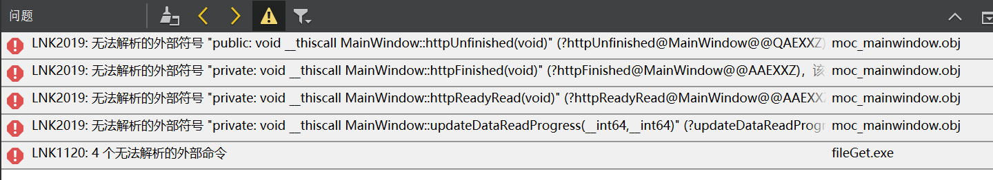 Qt中“LNK2019:无法解析的外部符号__declspec(dllimport)public:__thiscall……“几种常见解决方法_Qt开发-CSDN专栏