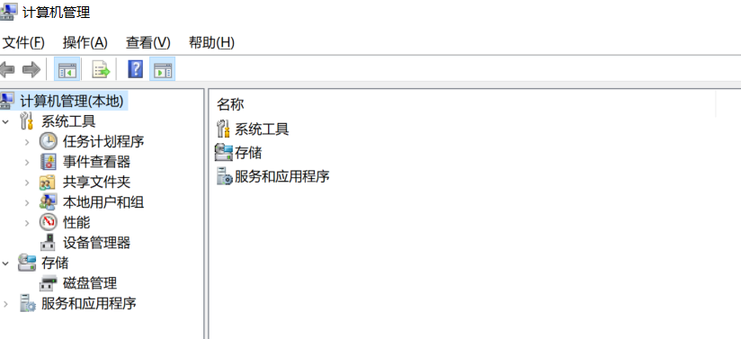 Apache 错误及解决方法_installing the 'apache2.4' service the 'apache2.4'-CSDN博客
