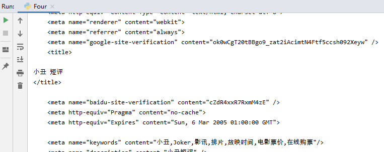 Python爬虫示例爬取豆瓣影评生成词云python爬取网页生成词云案例 Csdn博客 
