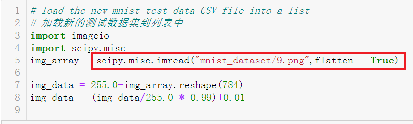 采用scipy.misc.imread()方法读取灰度图错误的原因及解决方法_scipy.misc.imread()函数需要安装什么库-CSDN博客