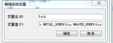 win7下安装apache-maven以及setting配置_win7配置maven 3.6.3本地仓库setting-CSDN博客