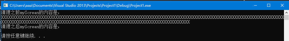 《C++ Primer》习题参考答案：第7章 - 对象和类_我是管小亮的博客-CSDN博客