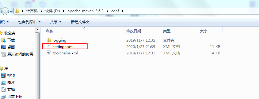 win7下安装apache-maven以及setting配置_win7配置maven 3.6.3本地仓库setting-CSDN博客