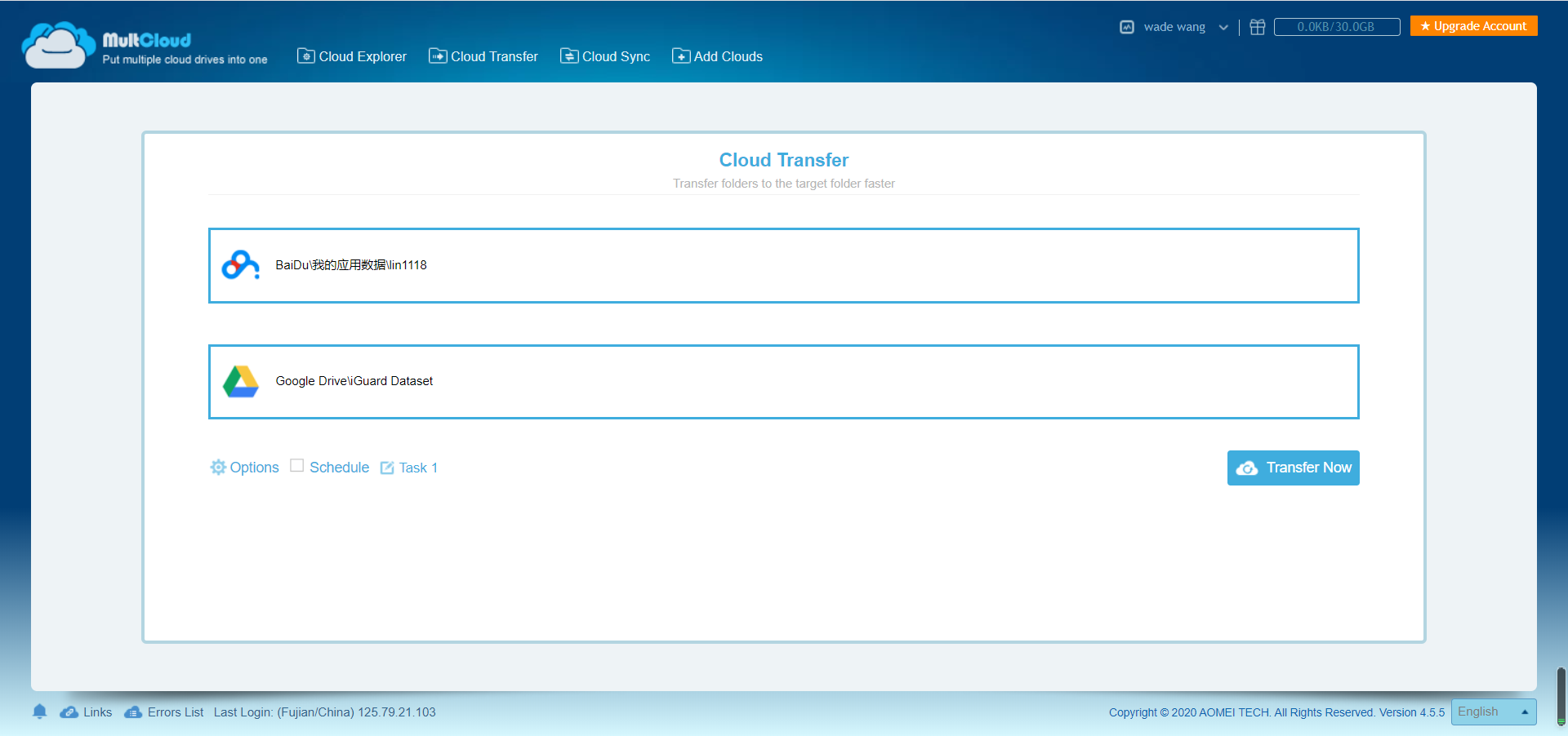 Google网盘 百度网盘文件互传-Multcloud-CSDN博客