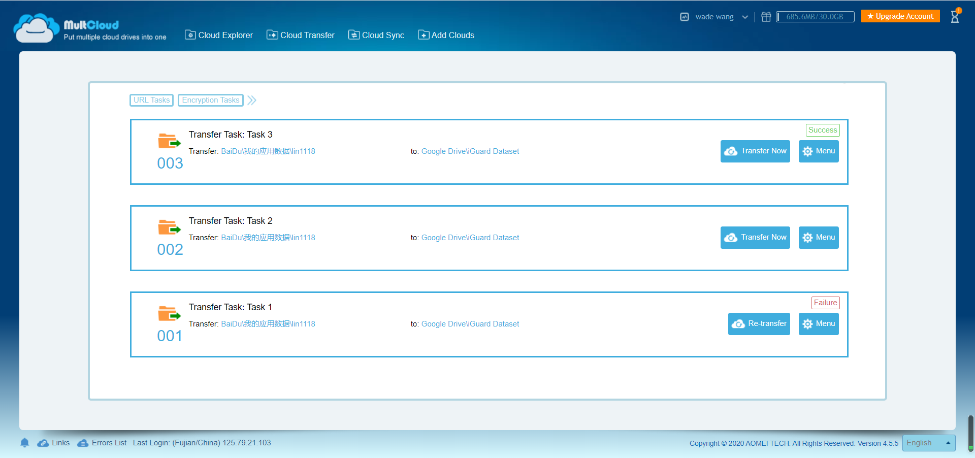Google网盘 百度网盘文件互传-Multcloud-CSDN博客