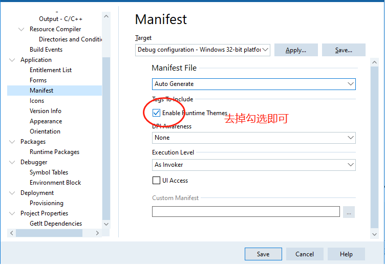 xe delphi toolbar 图标 黑色 解决方法-CSDN博客