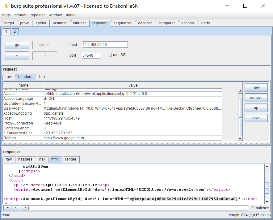 web中xff与referer_xff字段-CSDN博客