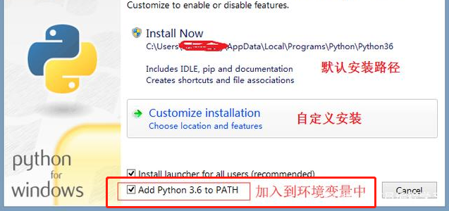 z3学习篇（一）——— 如何在win10上安装配置z3求解器_一颗果子1的博客-CSDN博客