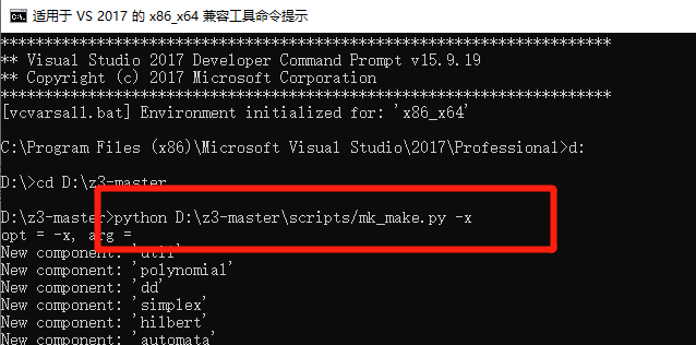 z3学习篇（一）——— 如何在win10上安装配置z3求解器_一颗果子1的博客-CSDN博客