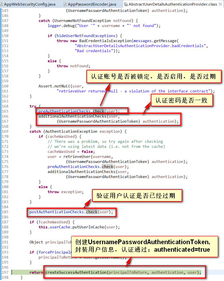 SpringSecurity--认证的配置以及debug流程跟踪_spring security debug-CSDN博客
