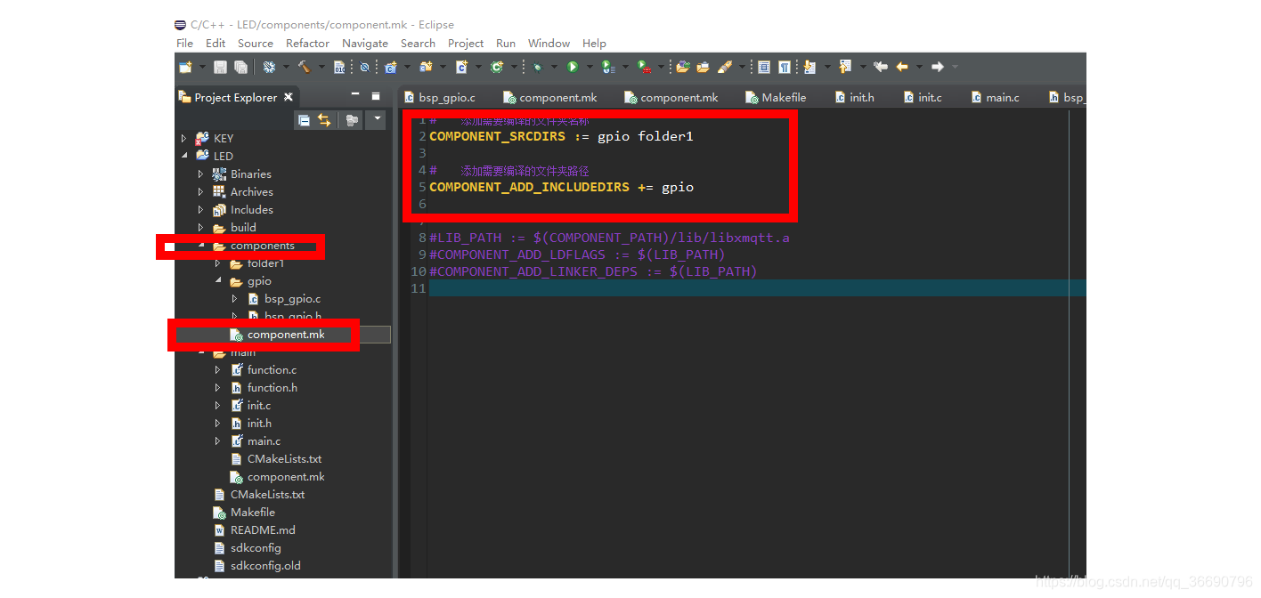 安信可aithinkeride05版本兼容最新espidf和esp8266rots30aithinkeride V05 Csdn博客