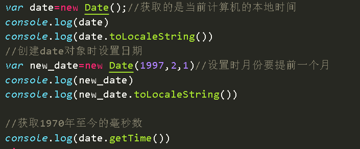 原生js十二（date对象）原生 Date 对象 Csdn博客 
