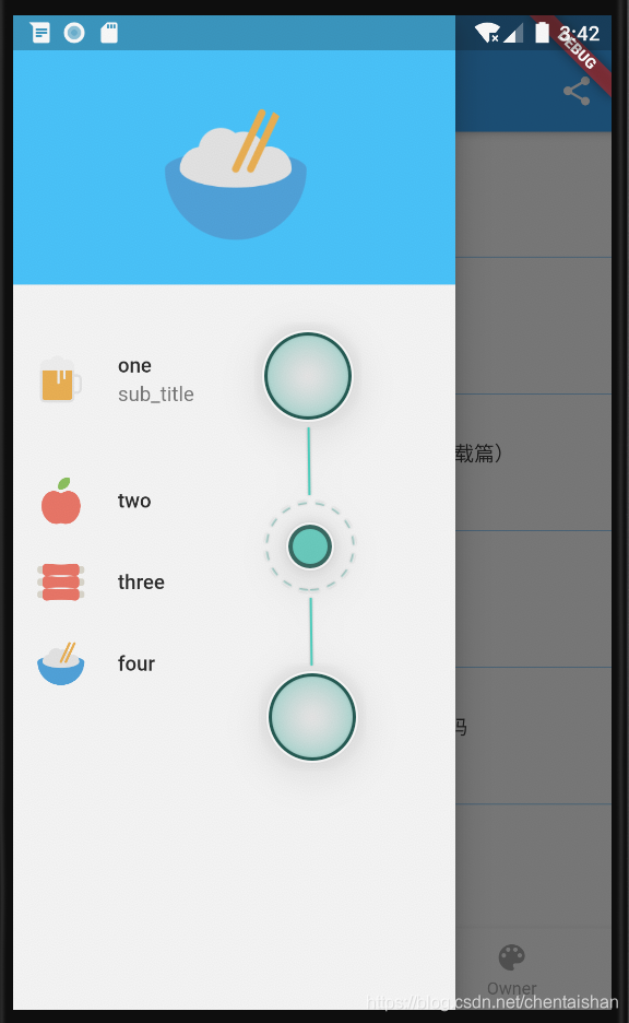 Flutter 实现侧滑效果flutter 侧滑 Csdn博客