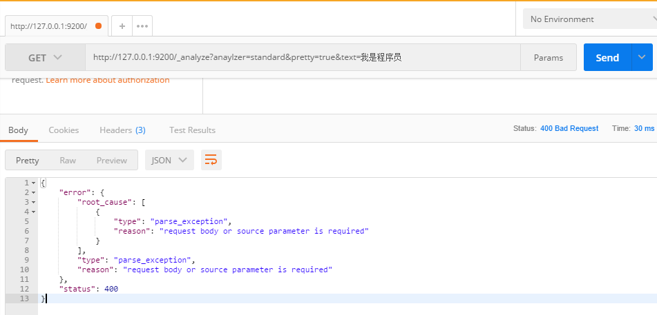 ElasticSearch用ik_analyzer分词器出现报错_request body or source parameter is required-CSDN博客