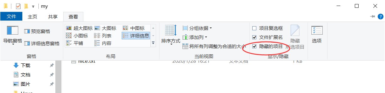 Git提交文件到本地库提交到本地库是啥意思 Csdn博客 