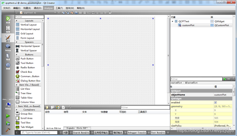 Qcustomplot 使用心得(1) Qcustomplot 提升为 Csdn博客