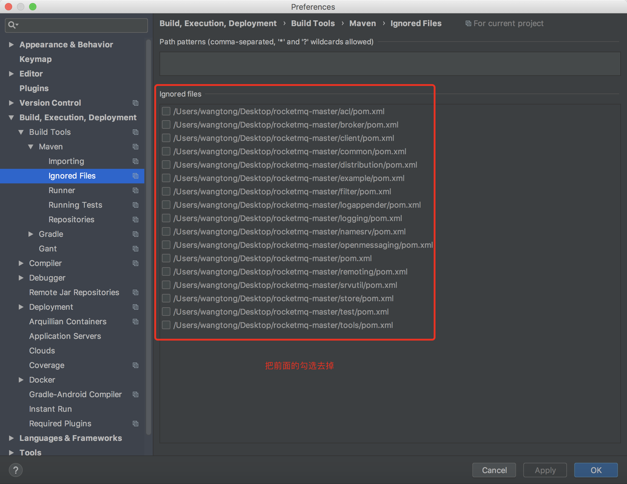 记录rocket MQ源码导入idea_rocketmq源码导入后ideal报错-CSDN博客
