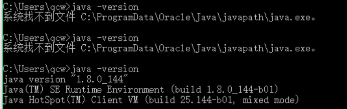 解决java Version 系统找不到文件 Cprogramdataoraclejavajavapathjavaexe的问题注册表javaw下没有文件 Csdn博客