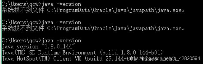 解决java Version 系统找不到文件 Cprogramdataoraclejavajavapathjavaexe的问题注册表javaw下没有文件 Csdn博客