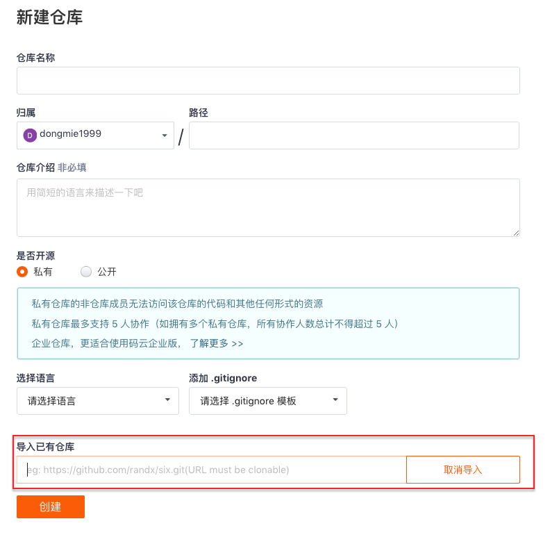 Fatal Bad Numeric Config Value 5242880000 For http postbuffer Out fatal-bad-numeric-config-value-5242880000-for-http-postbuffer-out
