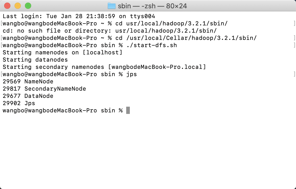 初识Hadoop—— macOS环境下Hadoop的安装与配置_mac上如何查验hadoop 版本号-CSDN博客
