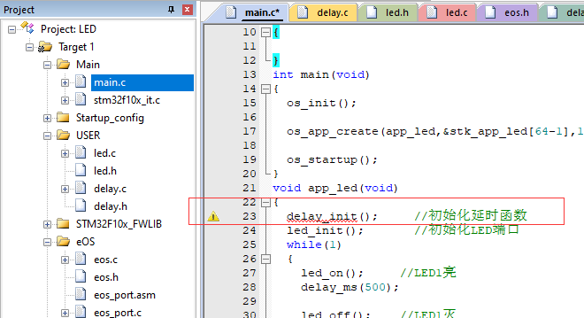 单片机嵌入式实时操作系统RTOS---eOS学习入门级RTOS(原创)_rtos系统-CSDN博客