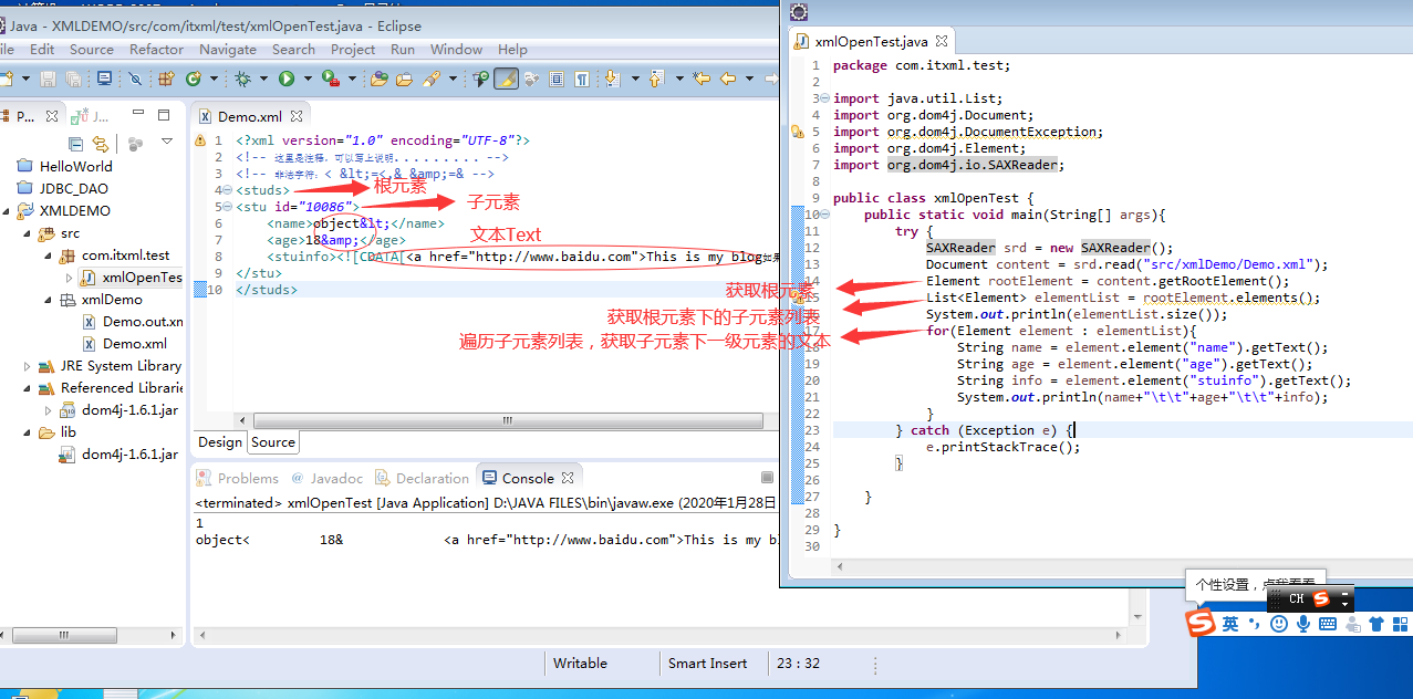 JAVA 通过SAXReader读取XML元素文本内容_saxreader如何获取xml里面的元素和值-CSDN博客