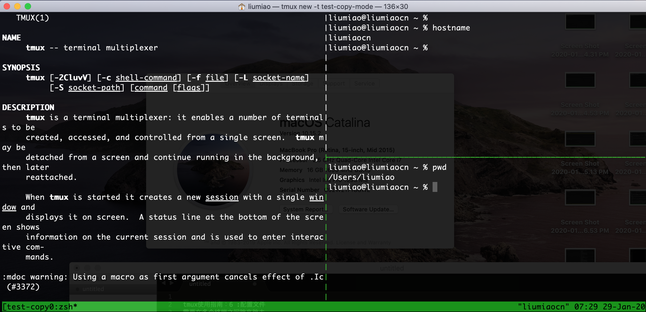 tmux使用指南：7 :复制模式与窗格全屏_tmux copy mode-CSDN博客