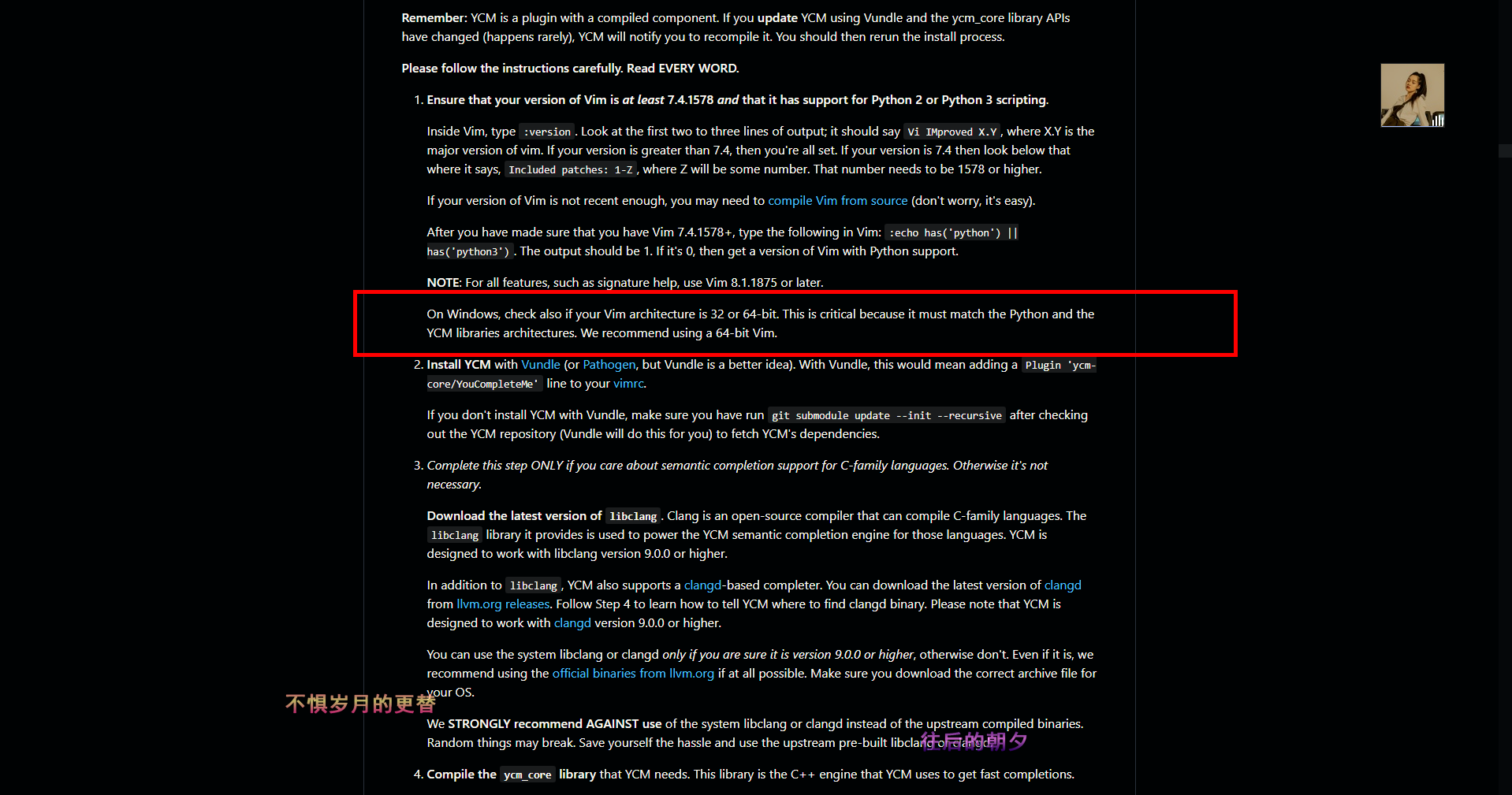 GVIM技巧系列-GVIM的列模式编辑技巧 - 程序员大本营