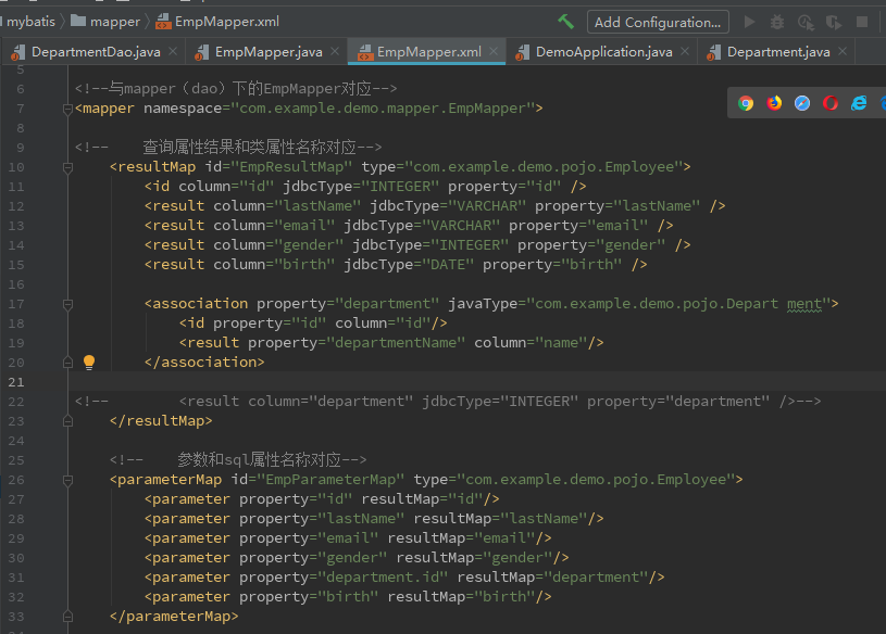Dao层，mapper层，controller层，service层，pojo层controller Service Mapper Pojo 