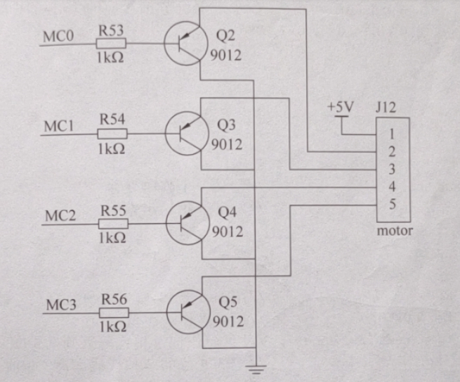 Stm32f103 Controls 28byj 48 Stepper Motor To Rotate Forward Or Reverse By A Certain Angle 