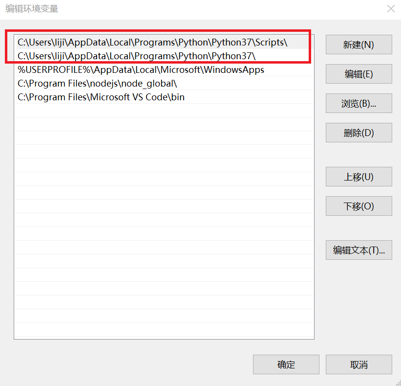 安装python以及初次尝试taichiwindows Taichi安装教程 Csdn博客 