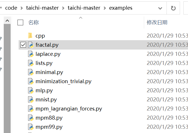 安装python以及初次尝试taichi_windows taichi安装教程-CSDN博客
